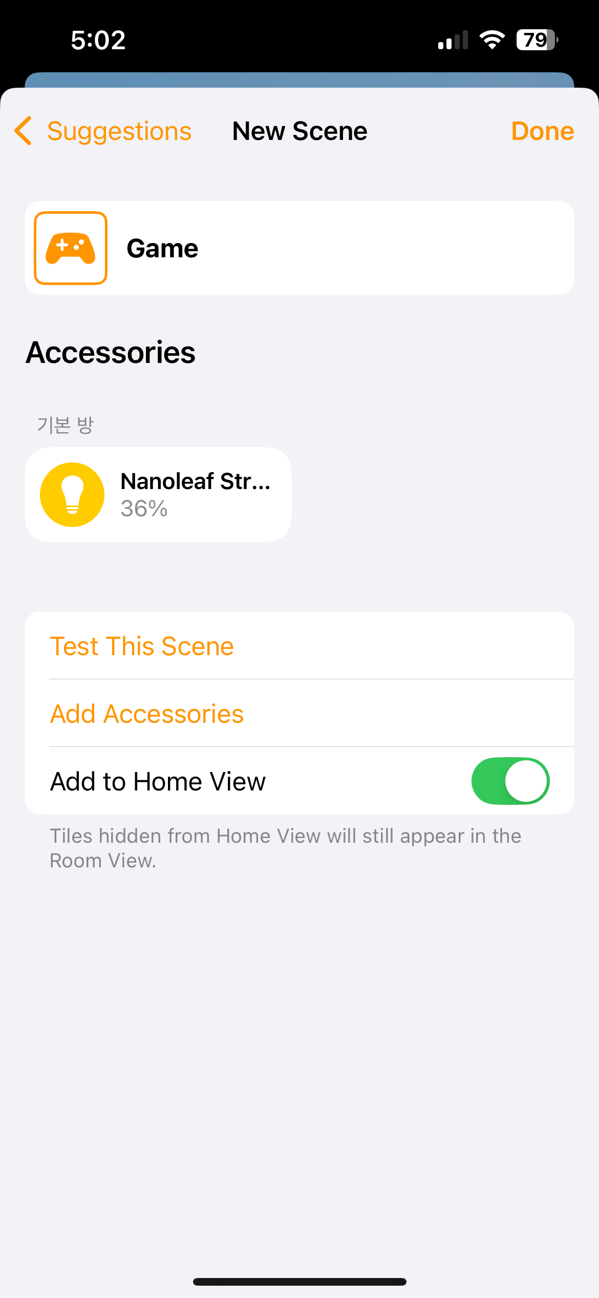 Lean Canvas (v.1.0) | Sunho's Dev Blog